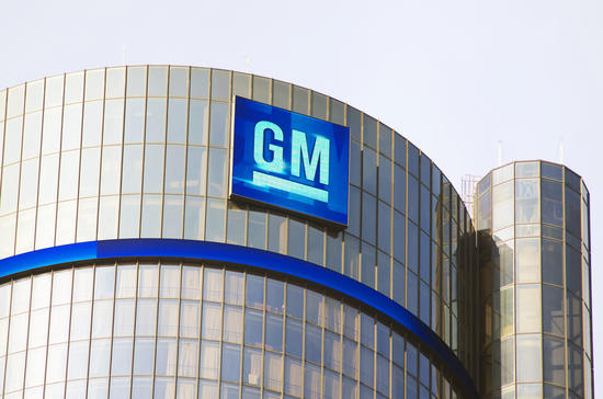 GM Posts $6.0 Billion Net Income for 2024, Targets Higher Figure